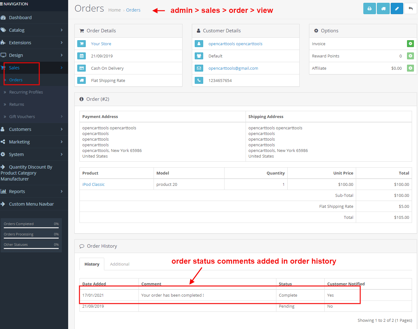 OpenCart - Admin Quick Orders Status Change