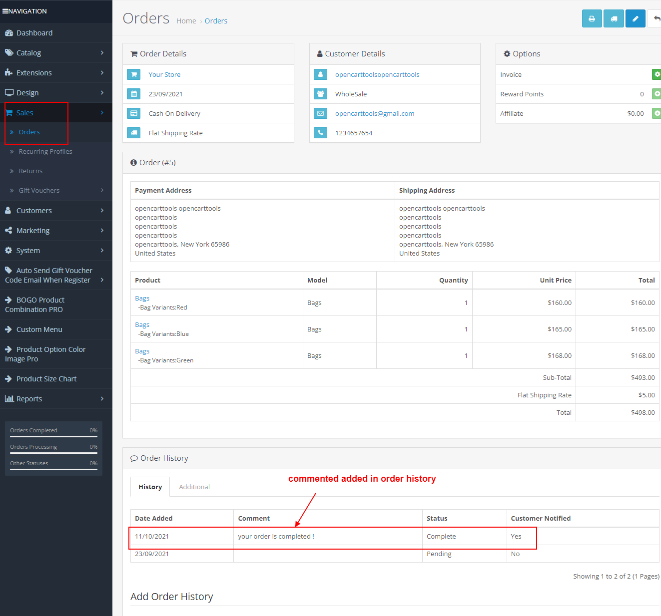 OpenCart - Admin Bulk Order Status Update