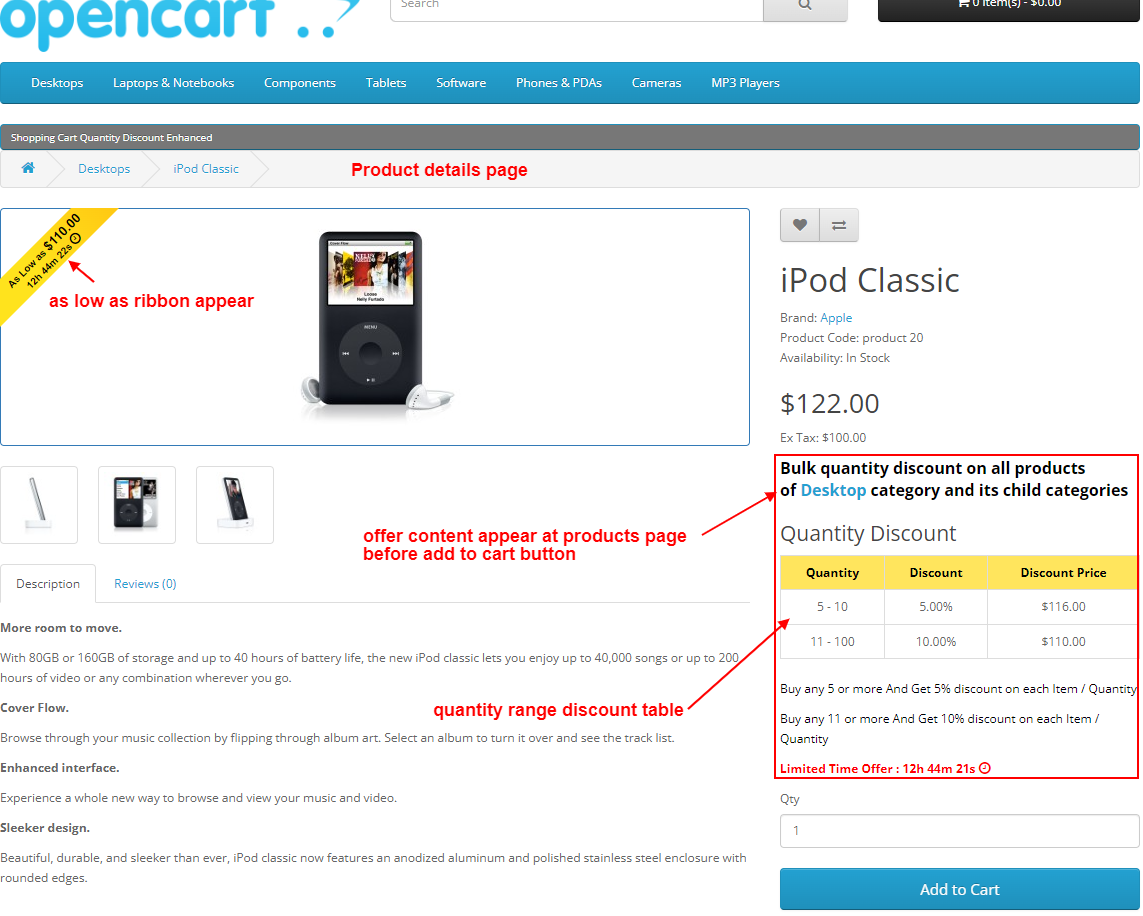 OpenCart - Shopping Cart Quantity Discount Enhanced