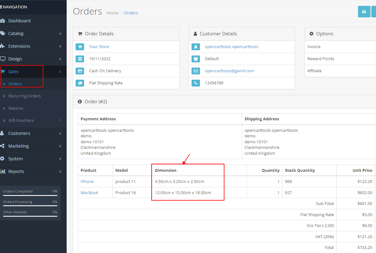 OpenCart - Product Dimension Column Everywhere