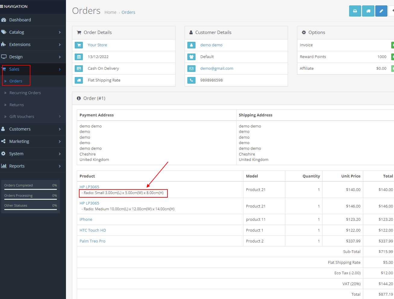 OpenCart - Product Option Value Dimensions