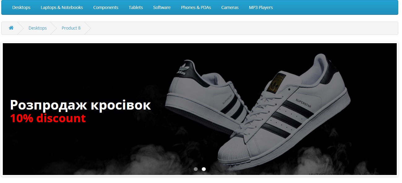 OpenCart - Banner Advanced